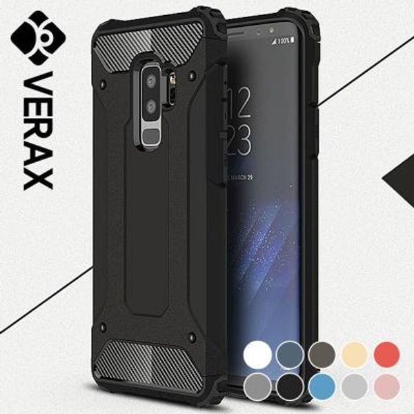 VERAX P144 갤럭시노트9 아머 파워 범퍼 커버 하드 케이스 - 핫트랙스