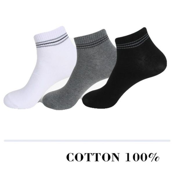 hplusmall 신사 세줄 단목 (면100) 4족 세트(W55EFC9) - 핫트랙스