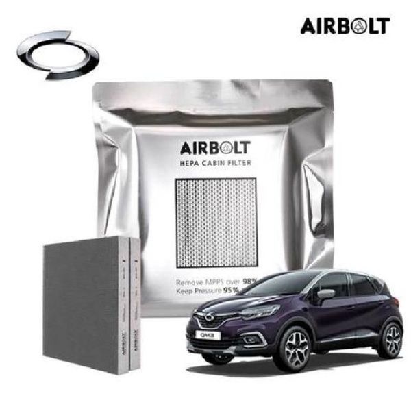 hplusmall QM3/XM3/클리오 HEPA 카본 2중 에어컨필터 BHC331 2p - 핫트랙스