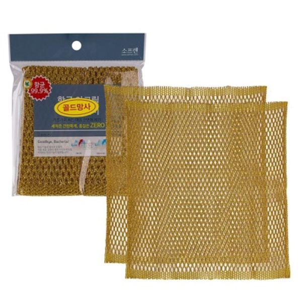 hplusmall 빅스타 골드 망사 수세미 2매입 10개 set - 핫트랙스