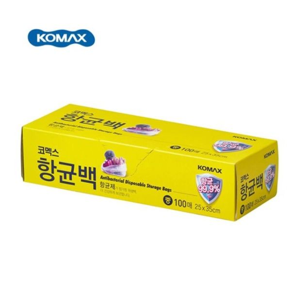 hplusmall 코맥스 위생백 롤백 위생팩 위생비닐 25x35 100매[WC1 - 핫트랙스