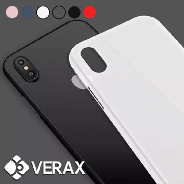 VERAX P281 아이폰XS 매트 슬림 스키니 젤리 케이스 - 핫트랙스