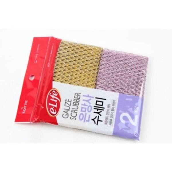 hplusmall 2p 롯데 이라이프 은 망사수세미 쑤세미 수새미 설거 - 핫트랙스