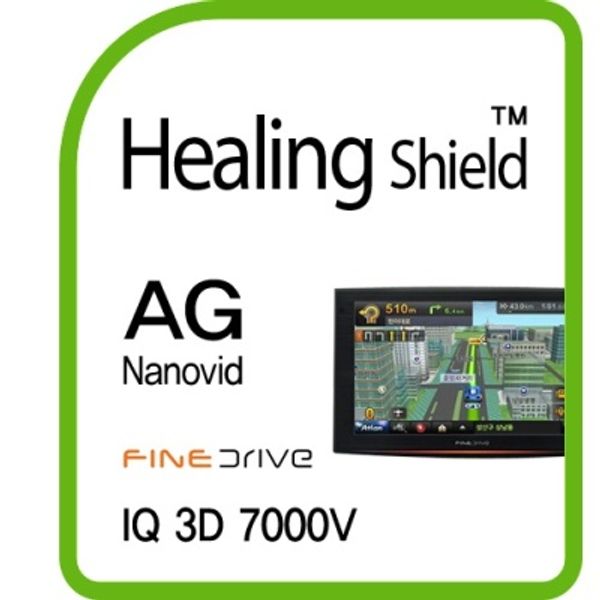Healing Shield 파인드라이브 IQ 3D 7000v 저반사 필름 - 핫트랙스