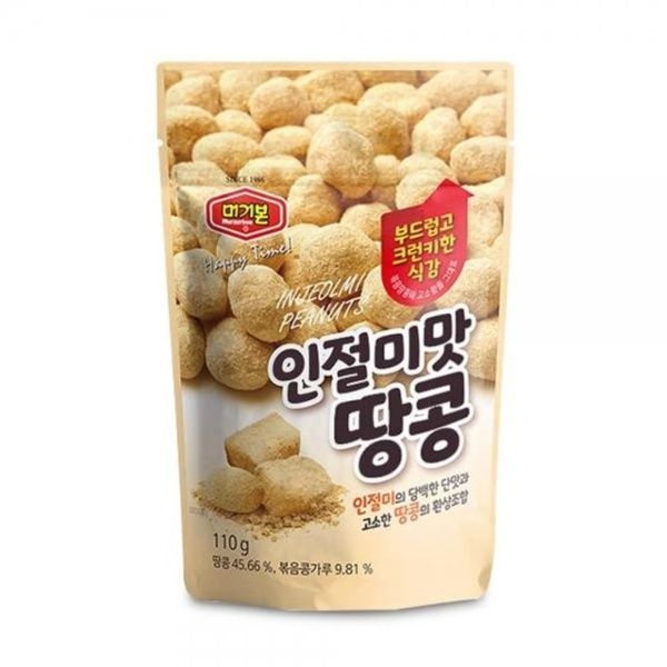 hplusmall 인절미맛 땅콩 110g 머거본 땅콩과자 간편안주 맥주안 - 핫트랙스