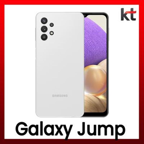 surpricemanse [KT선택약정/기기변경] 갤럭시Jump - 핫트랙스