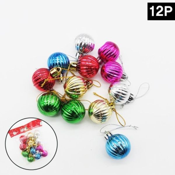 hplusmall 호박종 종장식 크리스마스장식 12개입 종장식 - 핫트랙스