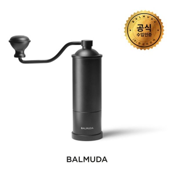 BALMUDA [공식수입원] 발뮤다 커피밀(K06-H100) - 핫트랙스