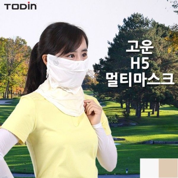 hplusmall 고운 H5 마스크 골프마스크 여자골프마스크 필드용품[ - 핫트랙스