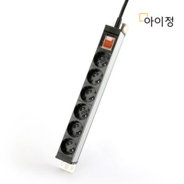 ijung 아이정 현대 알루미늄 멀티탭 서버탭 6구 2.5M - 핫트랙스