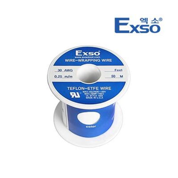 nextis 엑소 EXSO 랩핑 와이어 D-30AE(0.25파이) 50m - 핫트랙스