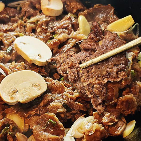 Eumdam [음담] 울산 원조 언양불고기 300g 5팩 - 핫트랙스