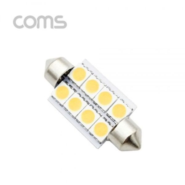 hplusmall Coms 차량용 실내등 LED 극성자연색 2x4 전구색 - 핫트랙스