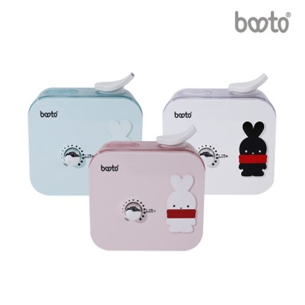 BOOTO NEW 국내생산 부토 보틀 미니가습기 NWH-600 - 핫트랙스