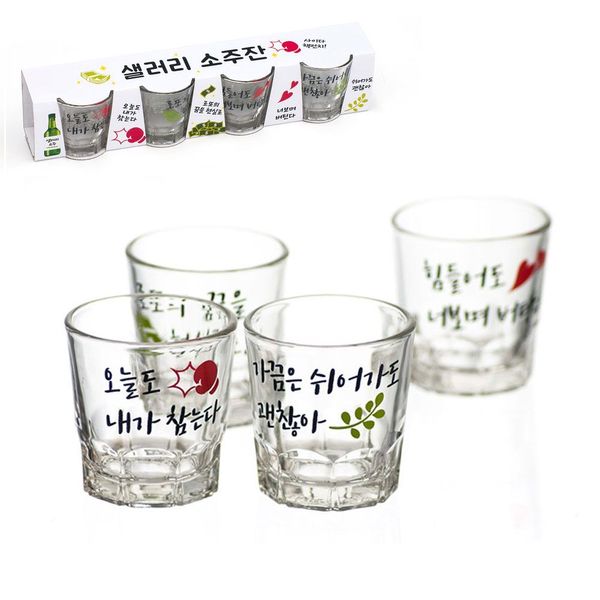 hplusmall 아트 소주잔 샐러리 4P세트 유리컵 유리잔(W7C40AB) - 핫트랙스