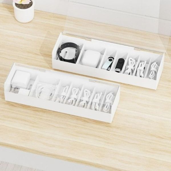 hplusmall 다용도 모던 7칸 USB 이어폰 선 정리함 - 핫트랙스