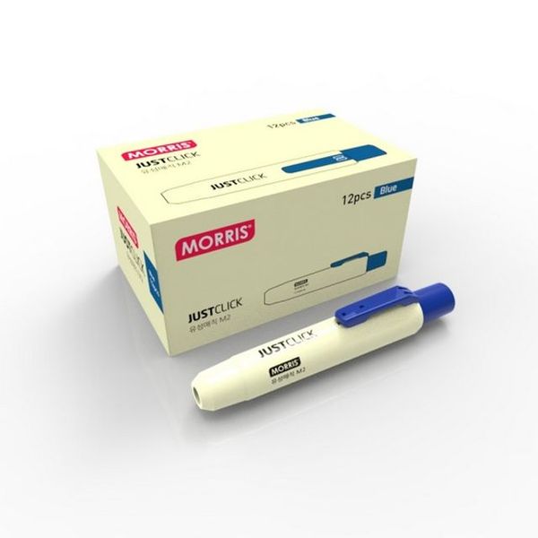 hplusmall 저스트클릭 유성매직M2 청색 WD79F5D - 핫트랙스