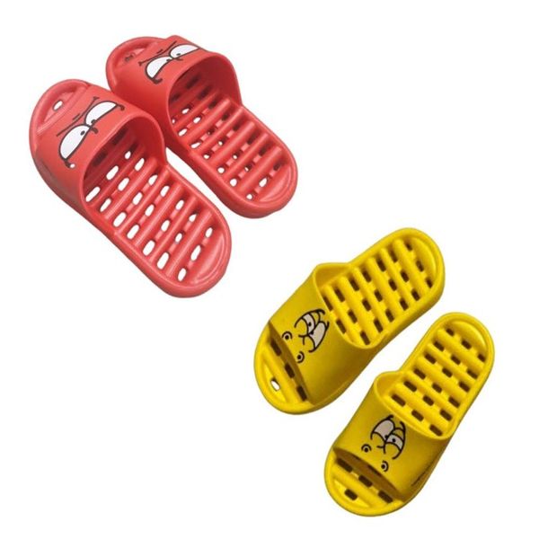 hplusmall EVA 라바 아동욕실화(트임)(WDB1F4E) - 핫트랙스