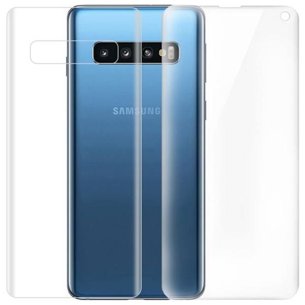 VERAX 갤럭시S23플러스 전면후면 화면 액정 보호 필름 pf008 - 핫트랙스