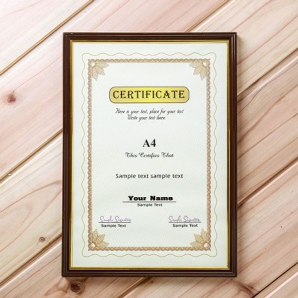 shoppingplan A4 허가증 상장 액자(브라운) - 핫트랙스