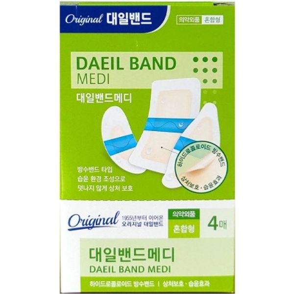 hplusmall 대일 메디 하이드로 밴드 혼합형 4매x3케이스 - 핫트랙스