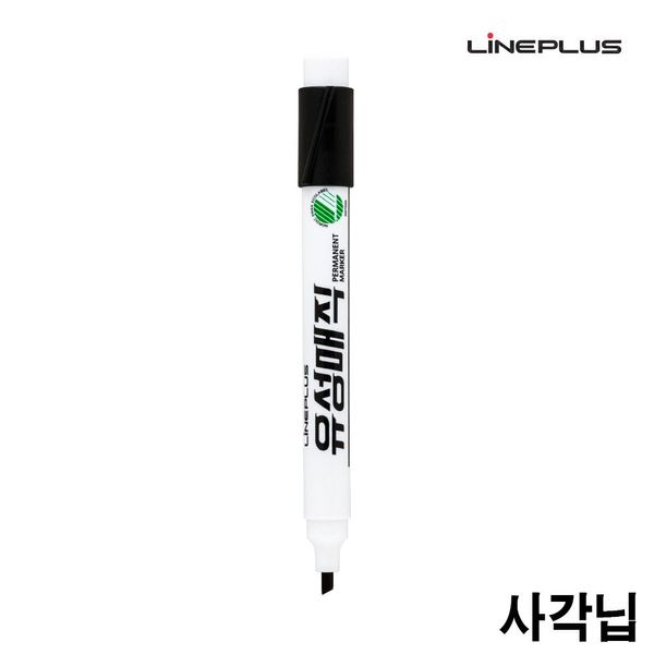 hplusmall 페놀 유성매직(사각닙)(12 WD506C7 - 핫트랙스