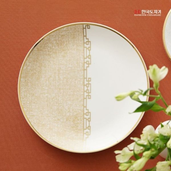 hplusmall 한국도자기 결 8 접시 1p 본차이나 식기 그릇 - 핫트랙스