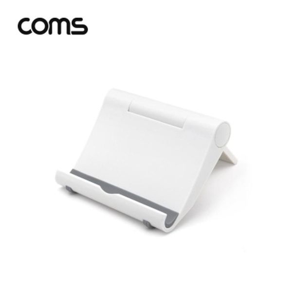 hplusmall Coms 접이식 스마트폰 태블릿 거치대 스탠드 White - 핫트랙스