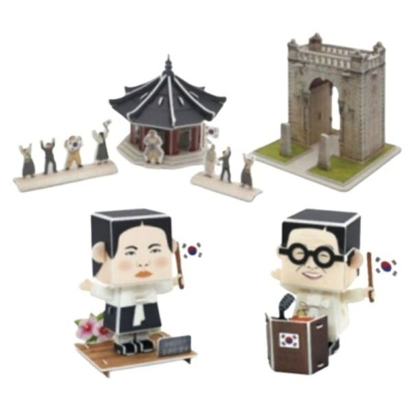 hplusmall 3D입체퍼즐 삼일운동 4종 모형 만들기 - 핫트랙스