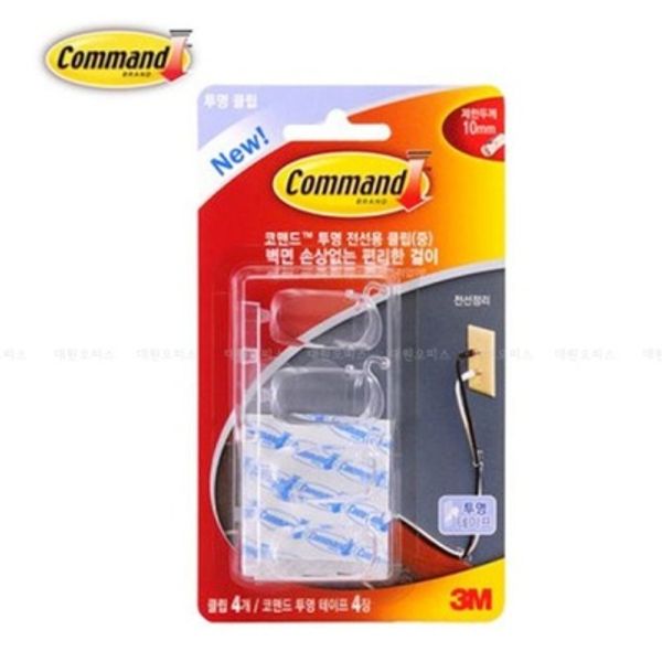 hplusmall 3M 코맨드 전선용 클립 (중) 17301 - 핫트랙스