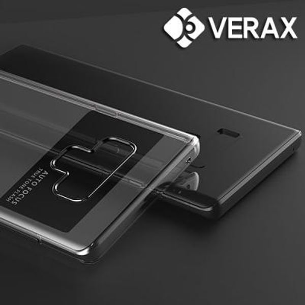 VERAX P222 갤럭시S20플러스 지문 방지 심플 젤리 케이스 - 핫트랙스