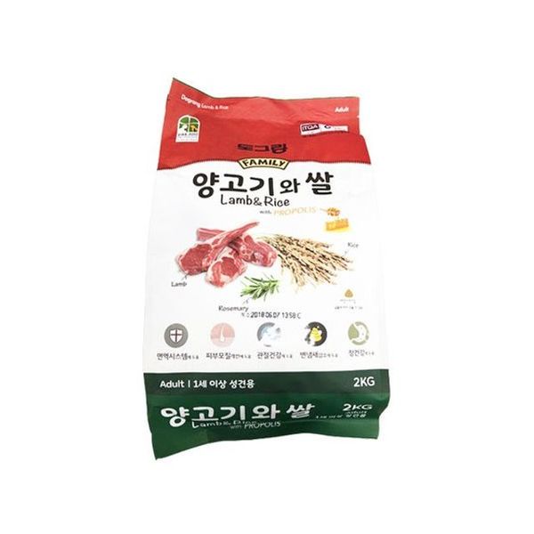 hplusmall 도그랑 양고기 2kg 어덜트 WB77343 - 핫트랙스