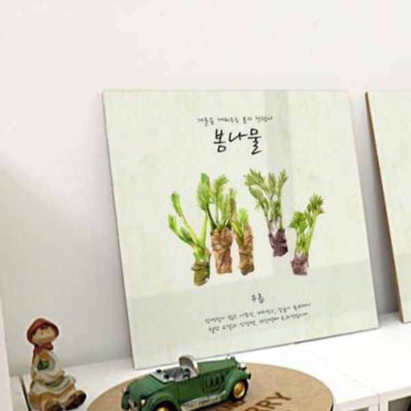 ggoomim ca138-아크릴액자_봄나물들 - 핫트랙스