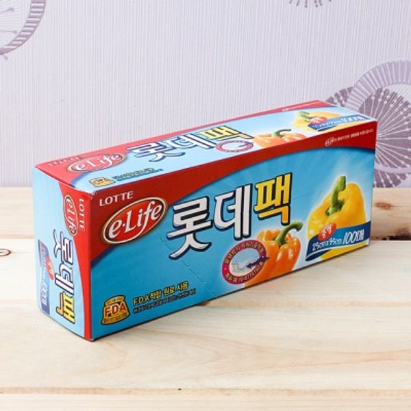 shoppingplan 롯데 100매 위생팩 일회용품 비닐봉투 OPP - 핫트랙스