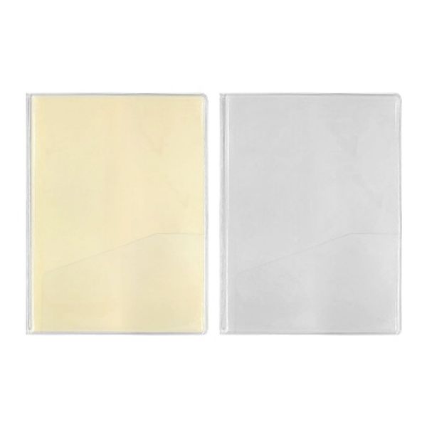 hplusmall 대흥 반투명 결재서류철 H832 A4 노랑색 235x310mm - 핫트랙스