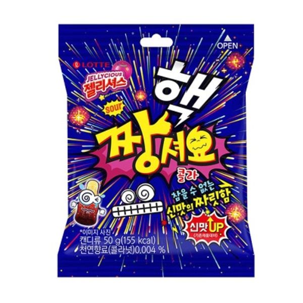 hplusmall 롯데 젤리셔스 핵짱셔요 콜라 50g x 12개 - 핫트랙스