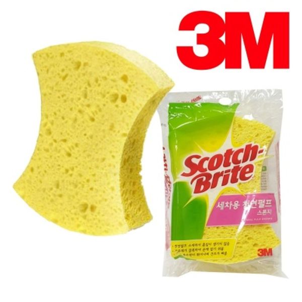 hplusmall 3M 0421 세차용 천연펄프 스폰지 수세미 A - 핫트랙스