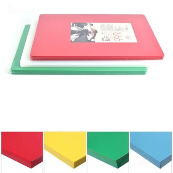 hplusmall 업소용 정육점 횟집 대형 도마 90x40cm 9호 적색 1개 - 핫트랙스