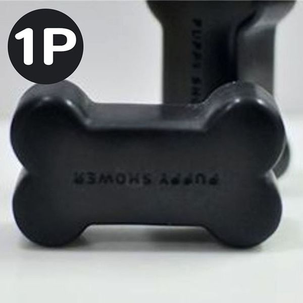 hplusmall 강아지천연샴푸 숯 1P 애견 WAC4733 - 핫트랙스