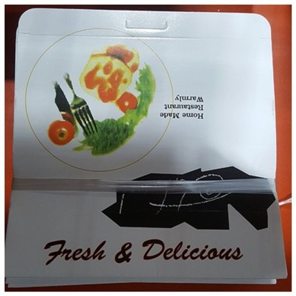 hplusmall 50입x10개 종이 도시락용기 하나 업소용 일회용 업소 - 핫트랙스