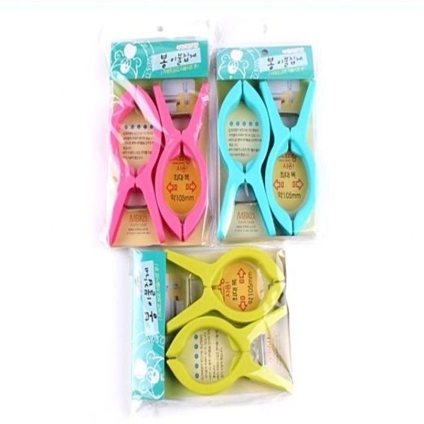 hplusmall 미화 봉 이불집게 대형 빨래집게 W - 핫트랙스