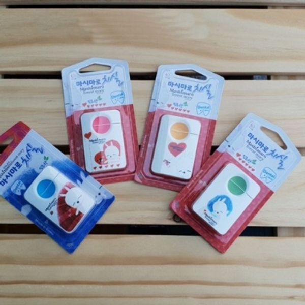 hplusmall 마시마로 치실 20M(색상랜덤) - 핫트랙스