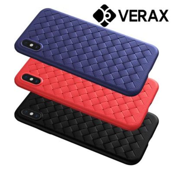 VERAX 아이폰SE 3세대 2022 패턴 위빙 젤리 케이스 P206 - 핫트랙스