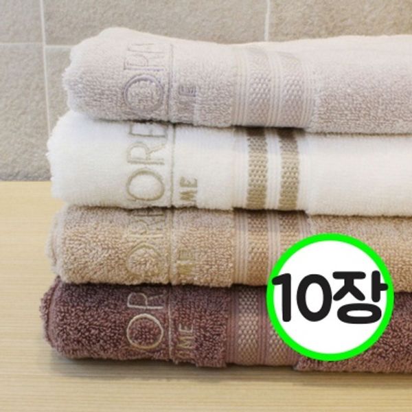 hplusmall 은은한 색감 샤보렌 그리드(10장) - 핫트랙스