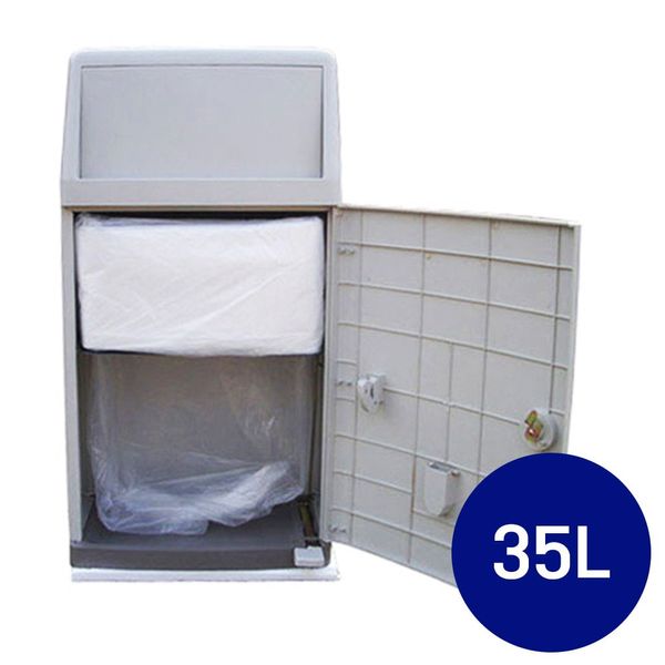 hplusmall ABS 실내용 휴지통 35L WC356CA - 핫트랙스