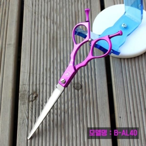 hplusmall 리케이)알로이 민가위 B-AL65(6.5인 치 알루미늄 가위 - 핫트랙스