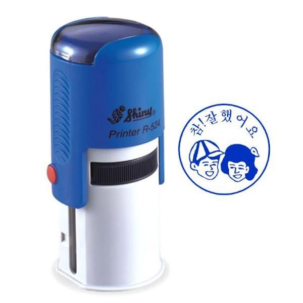 hplusmall 선생님용 칭찬 도장 R-52 WC19B32 - 핫트랙스