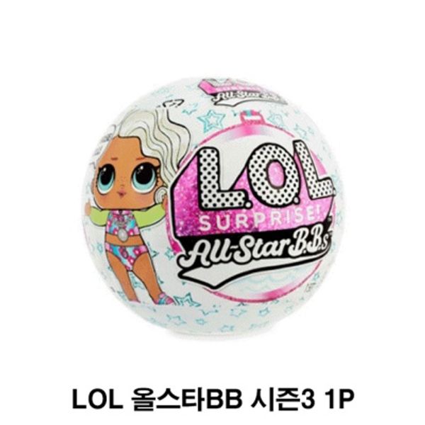 hplusmall LOL 올스타BB 시즌3 1P 유아 인형 피규어 장난감 완구 - 핫트랙스