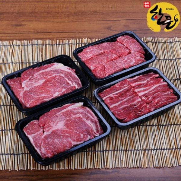 ioneseven 등심400gx2팩(1+),살치살400g,특수부위400g - 핫트랙스