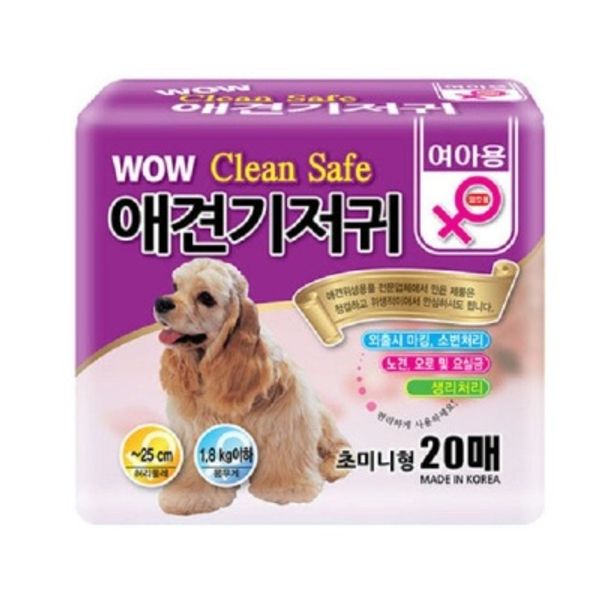 hplusmall 아기강아지 외출소변용 암컷기저귀 초미니형20매 - 핫트랙스